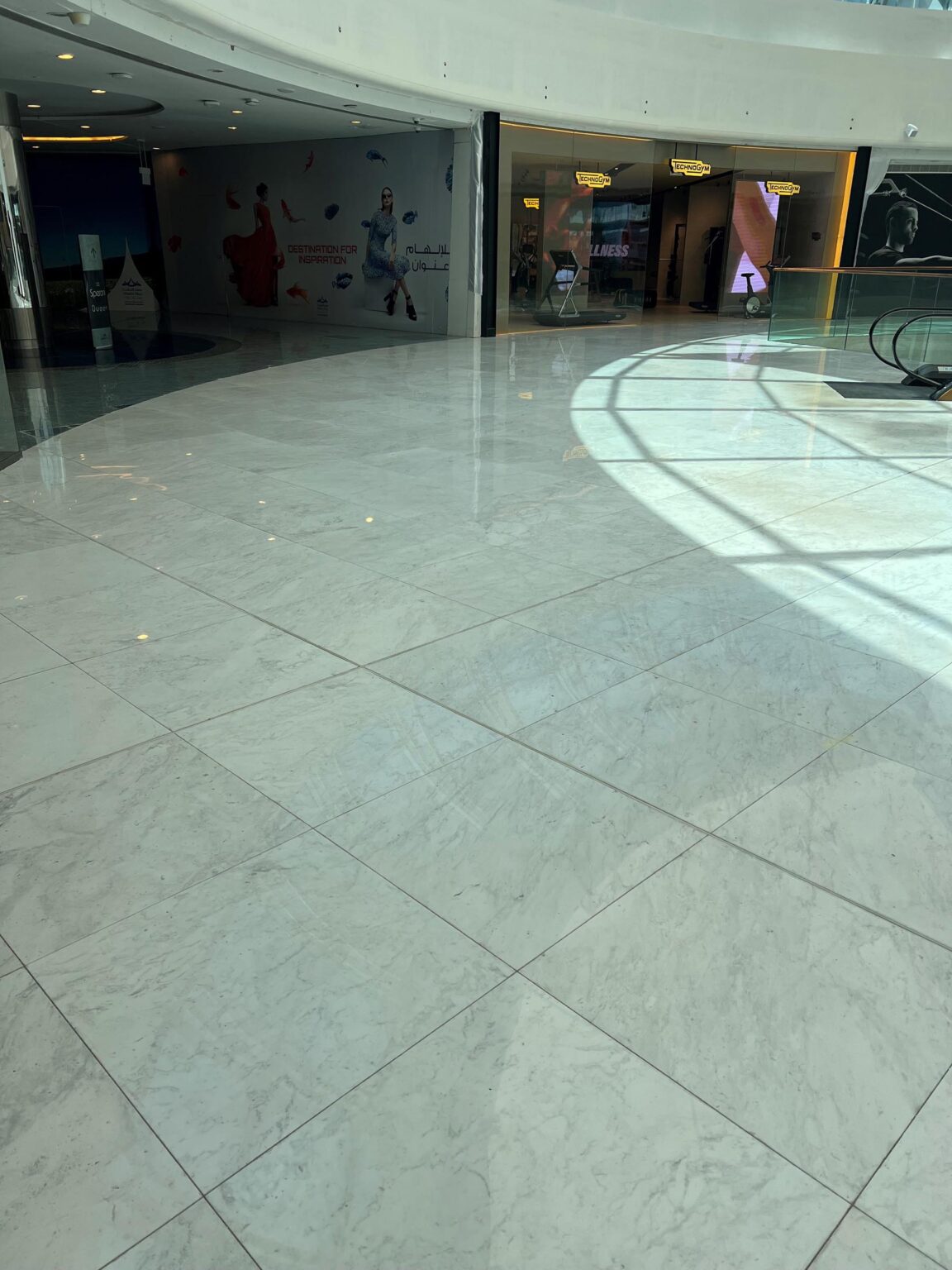 Marina Mall - HMG Birros